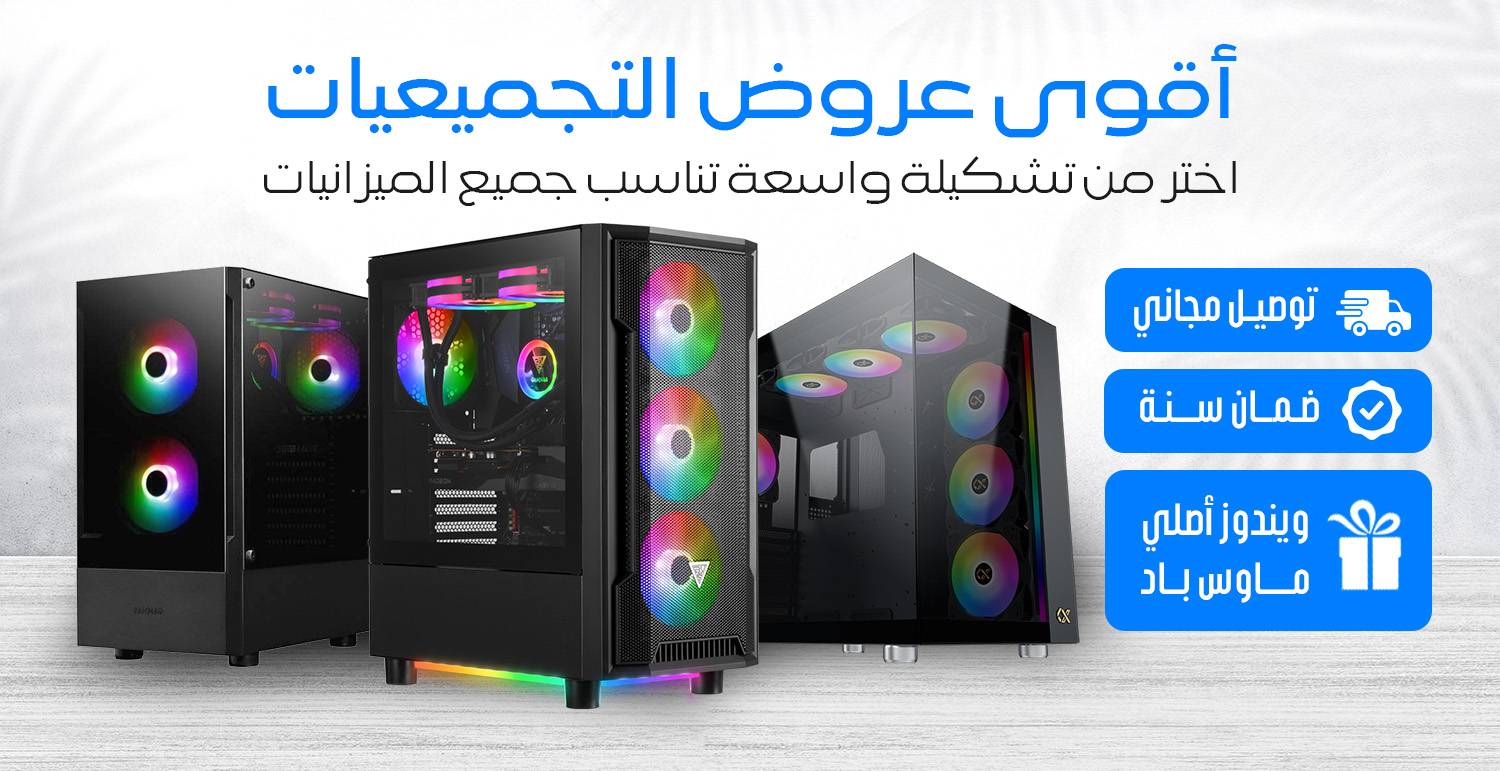 الصفحة الرئيسية | Anas-IQ