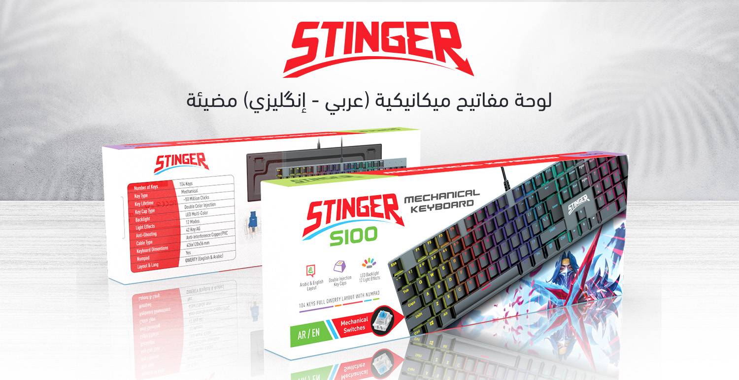 الصفحة الرئيسية | Anas-IQ