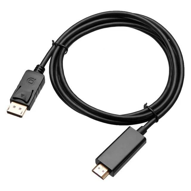 ANAS : Display Cables